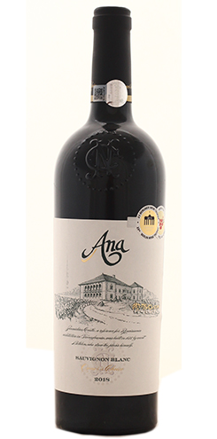 ANA SAUVIGNON BLANC 2018 Jidvei pret de 48 lei (Romania)