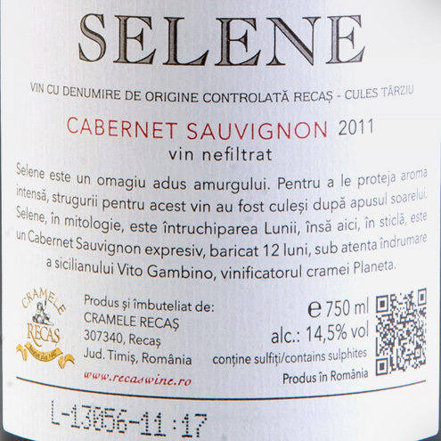SELENE CABERNET SAUVIGNON 2011 (Cramele Recas) numai astazi la doar 54 ...