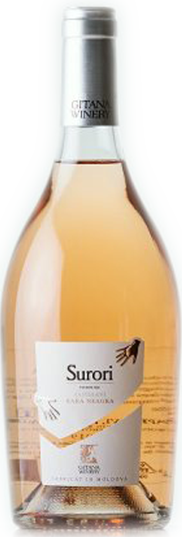 SURORI SAPERAVI, RARA NEAGRA ROSE 2020 Gitana Winery pret de 50 lei ...
